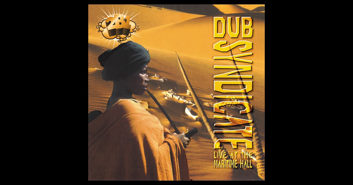 ‎Live At The Maritime Hall (Maritime Hall) - Dub Syndicateのアルバム - Apple ...