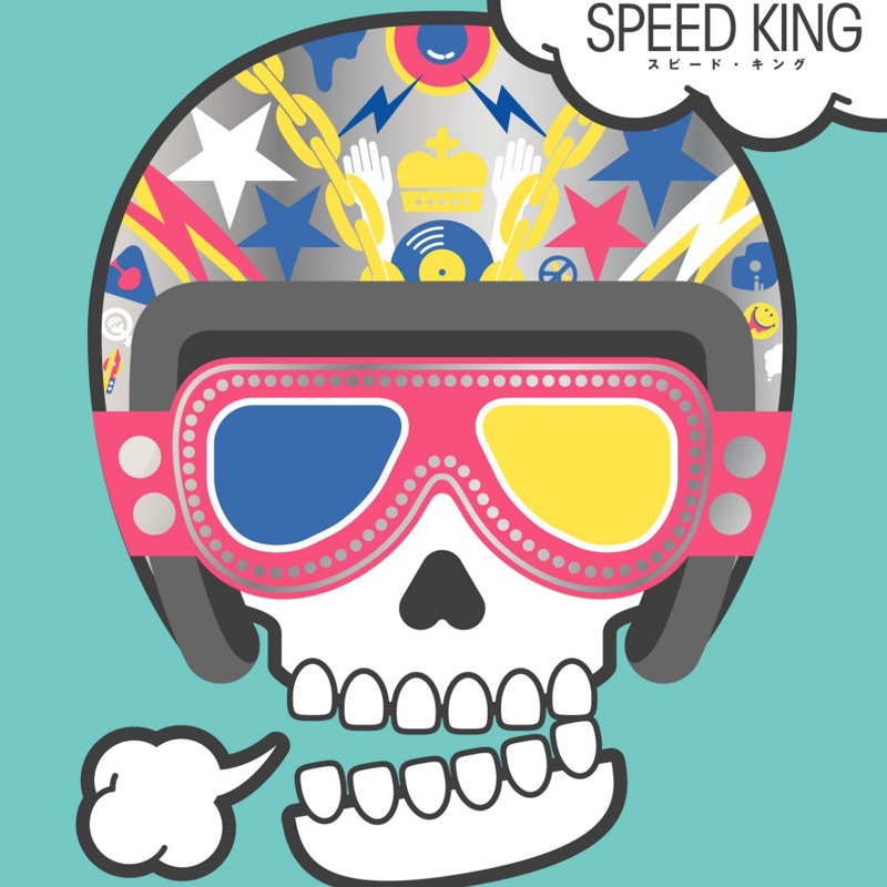 SPEED KING - Music Video by RIP SLYME - Shazam