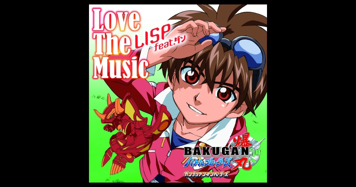 ‎Love The Music - Single (feat. ダン(C.V.小林ゆう)) - Single - Album by LISP ...