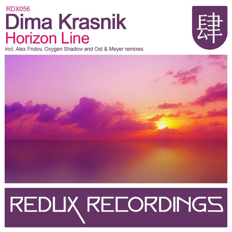 Horizon Line (Ost & Meyer Remix) - Dima Krasnik: Song Lyrics, Music ...