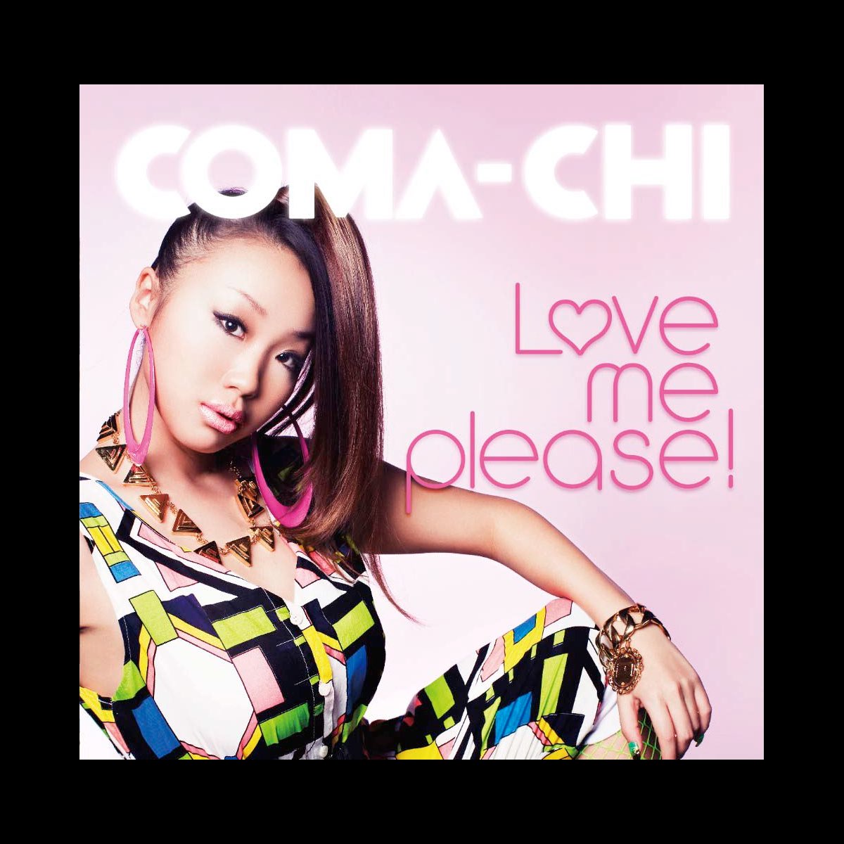 ‎LOVE ME PLEASE! - COMA-CHIのアルバム - Apple Music