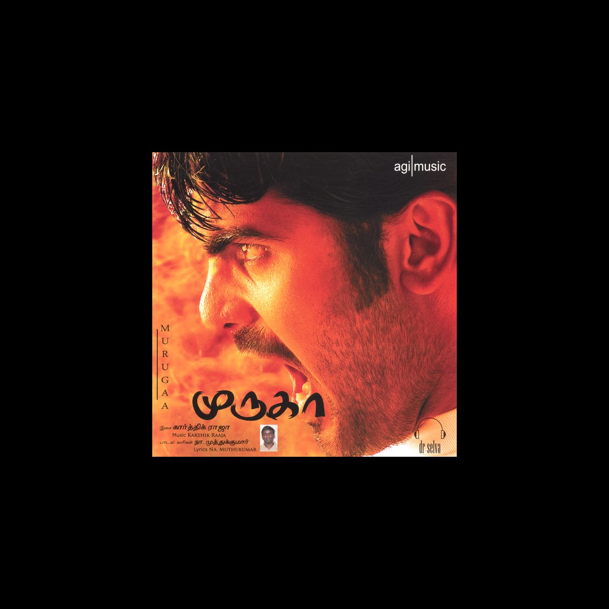 ‎Murugaa (Original Motion Picture Soundtrack) - Album by Karthik Raja ...