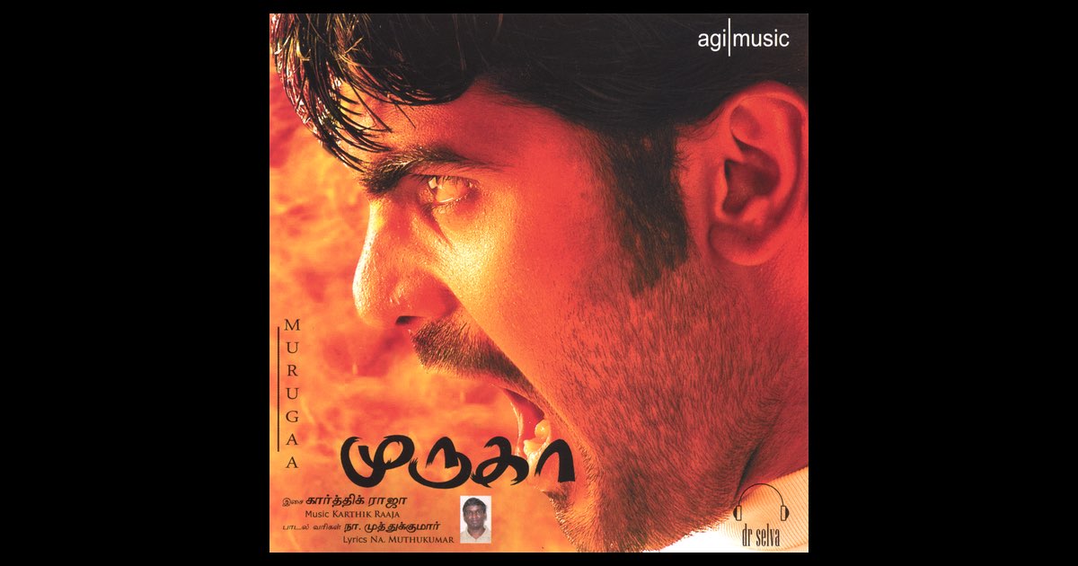 ‎Murugaa (Original Motion Picture Soundtrack) - Album by Karthik Raja ...