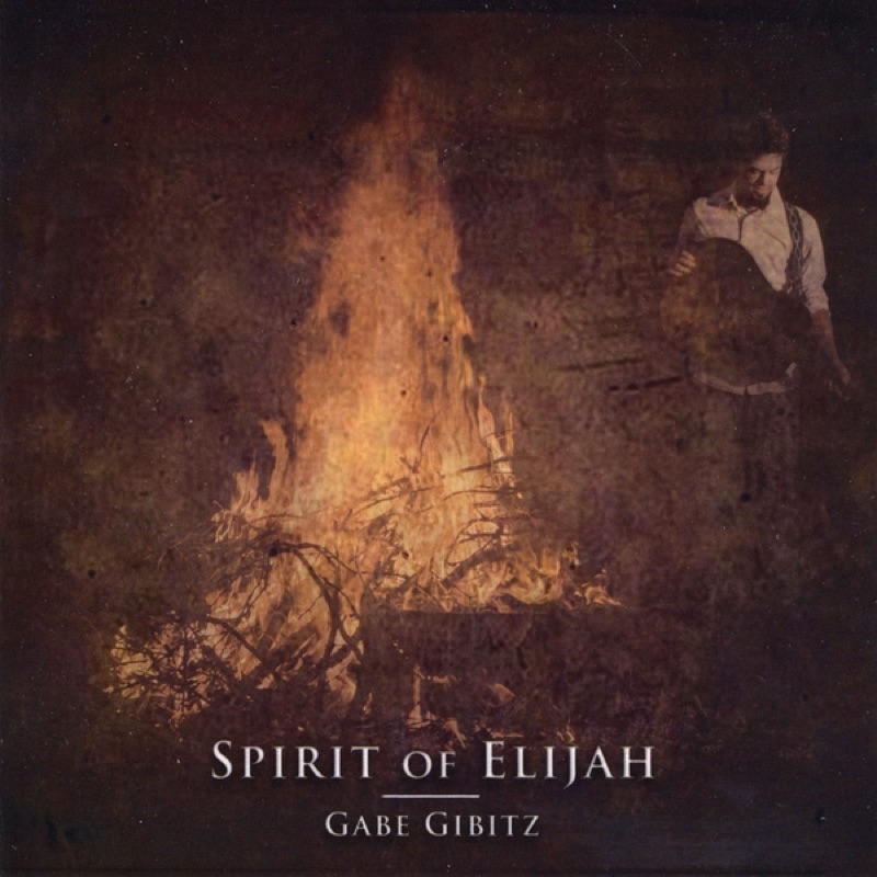 Be Thou My Vision - Gabe Gibitz: Song Lyrics, Music Videos & Concerts