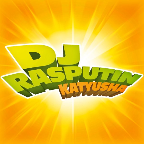 Dj Katyusha