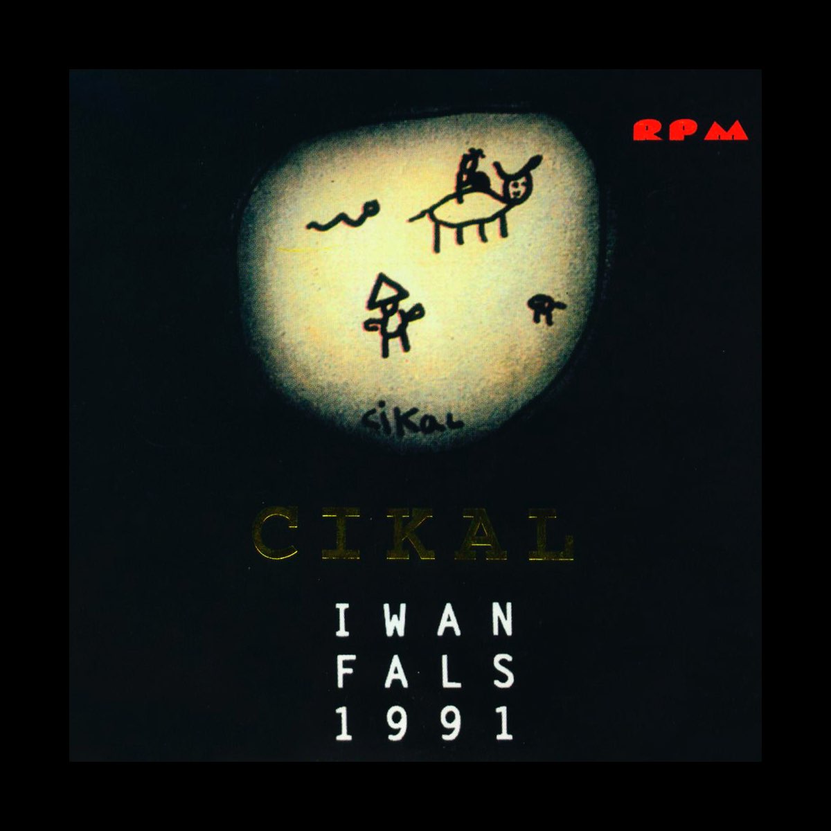 ‎Cikal - Album by Iwan Fals - Apple Music