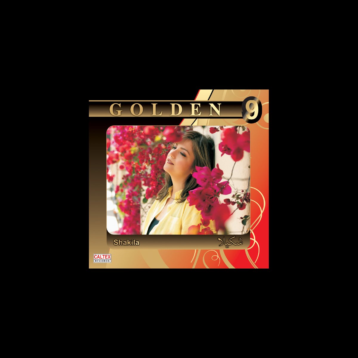 ‎Альбом «Golden 9 - Persian Music» — Shakila — Apple Music