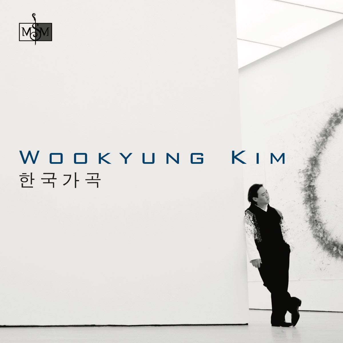Korean Songs” álbum de Wookyung Kim en Apple Music