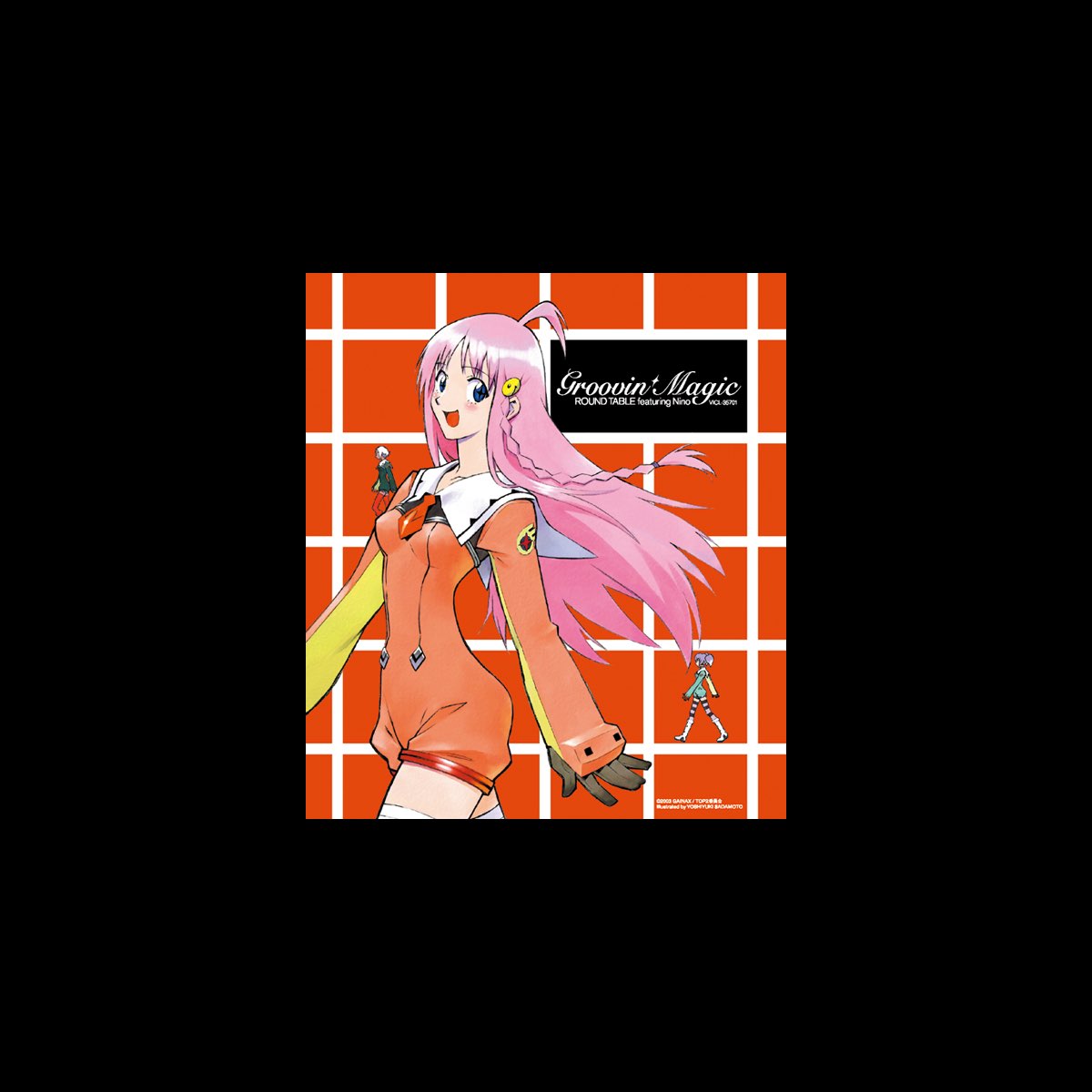 Aim For The Top2! Diebuster Opening Theme "Groovin' Magic" (feat. Nino ...