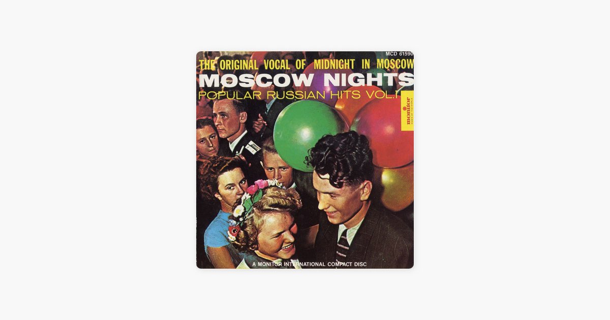 ‎Moscow Nights (Midnight In Moscow) - Song by Vladimir Troshin - Apple ...