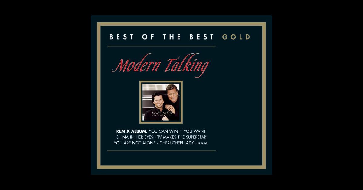 ‎Альбом «Remix Album» — Modern Talking — Apple Music