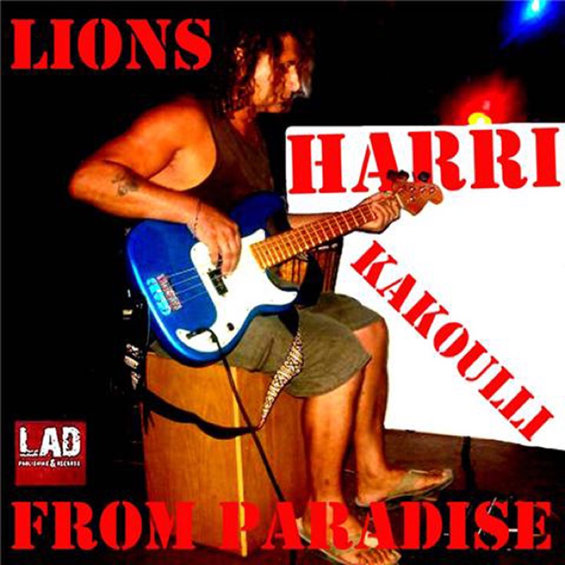 Jades from Heaven (Part One) [Part One] - Harri Kakoulli: Song Lyrics ...
