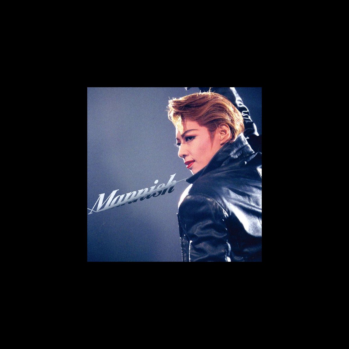 ‎朝海ディナーショー「Mannish」 - 宝塚歌劇団・朝海ひかるのアルバム - Apple Music