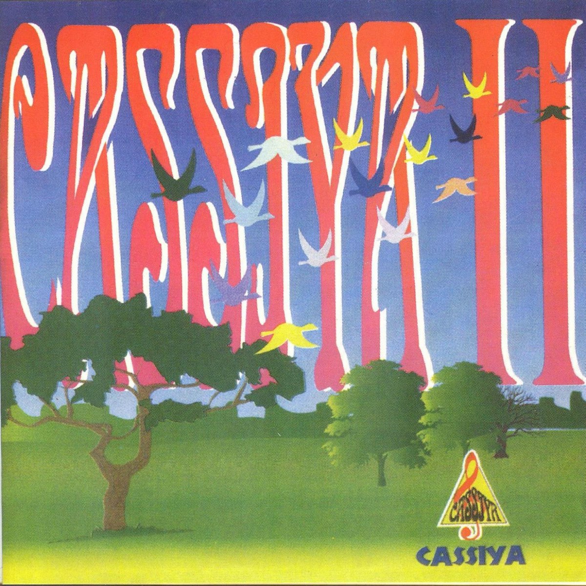 ‎Cassiya II (Marlene) - Album by CASSIYA - Apple Music