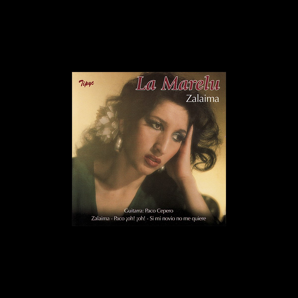 ‎Zalaima - Album by La Marelu - Apple Music