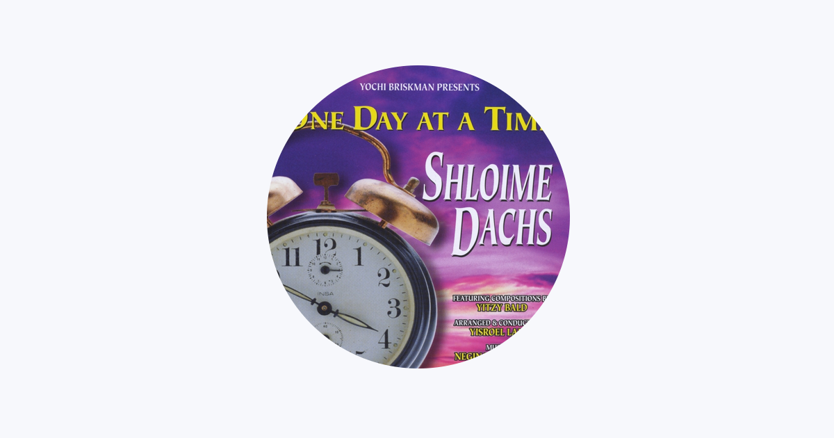‎Shloime Dachs - Apple Music