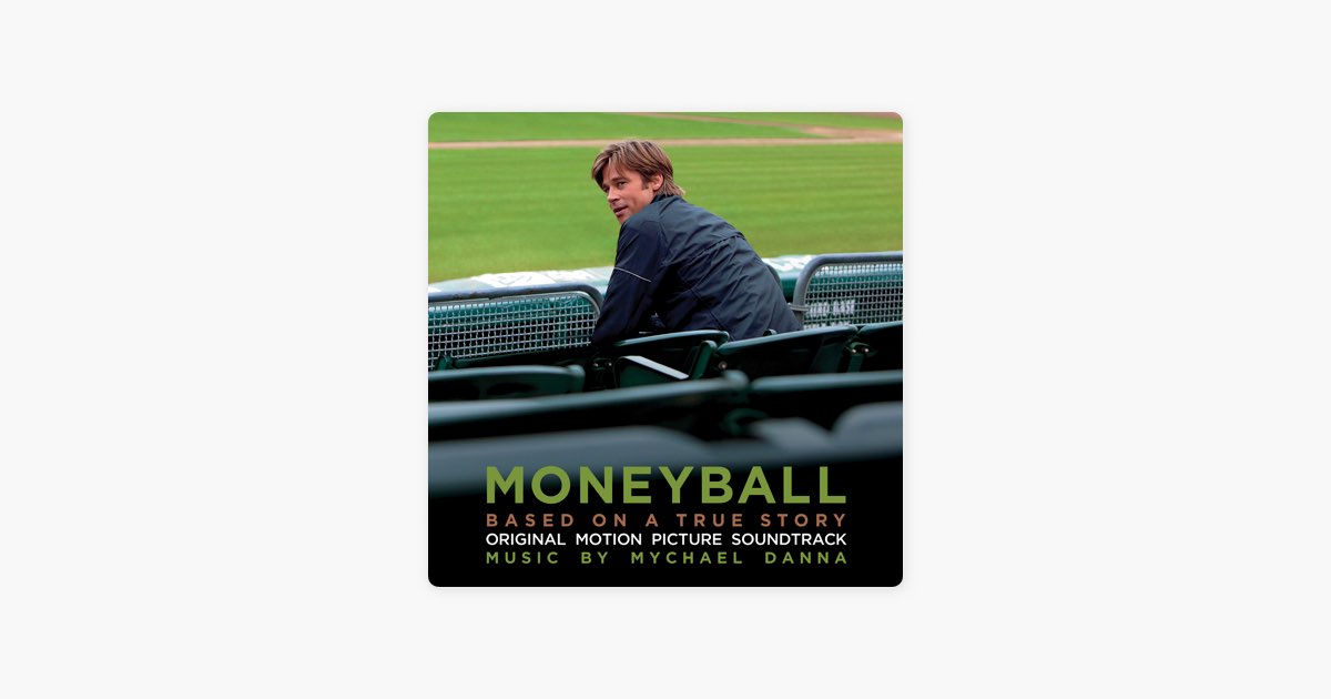 ‎The Mighty Rio Grande - Song by This Will Destroy You - Apple Music