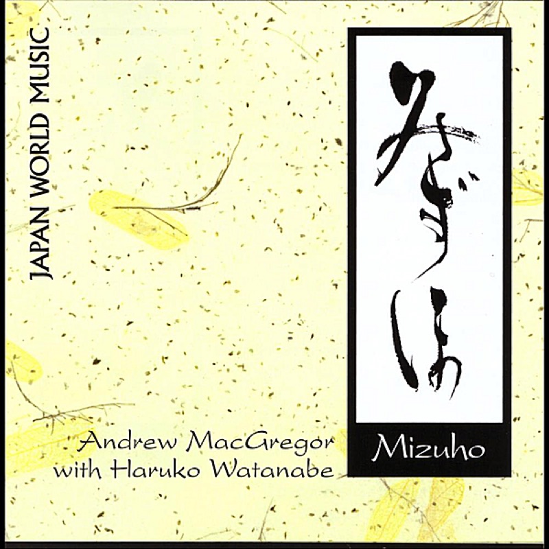 Poem of Japan - Andrew MacGregor & Haruko Watanabe: Song Lyrics, Music ...