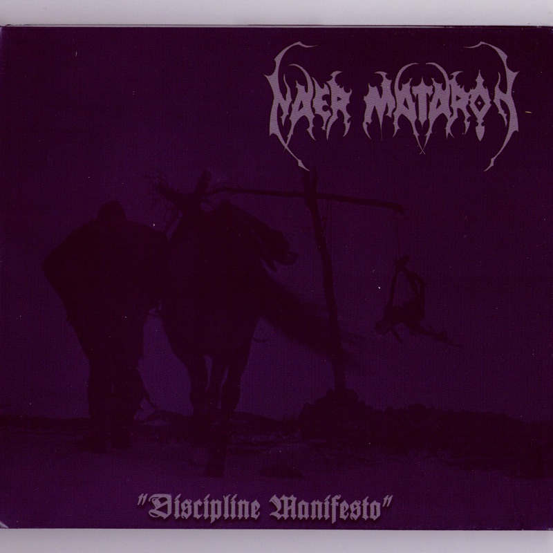 Blast Furnace - Naer Mataron: Song Lyrics, Music Videos & Concerts