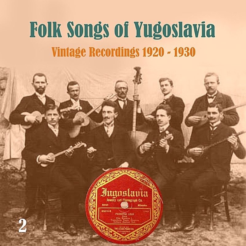 Oj Ti Mico Pevacico - Milan Timotic: Song Lyrics, Music Videos & Concerts