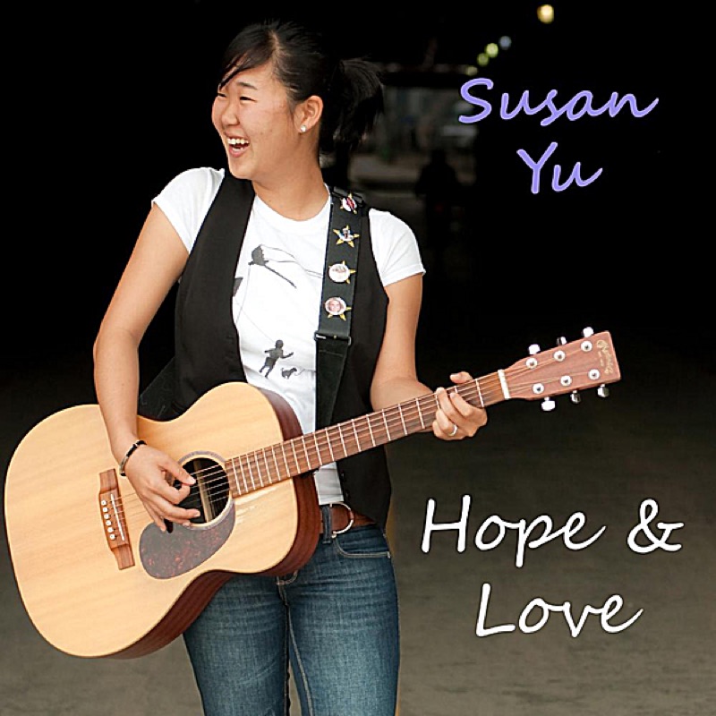 Wheel of the World - Susan Yu: Song Lyrics, Music Videos & Concerts