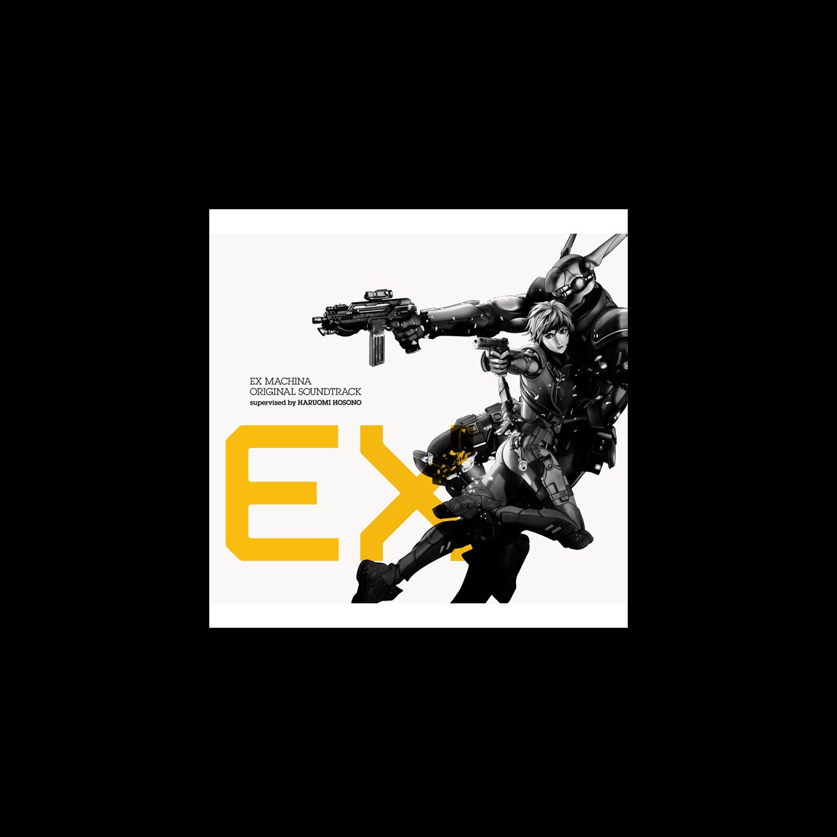 ‎EX MACHINA ORIGINAL SOUNDTRACK - Álbum de Varios Artistas - Apple Music