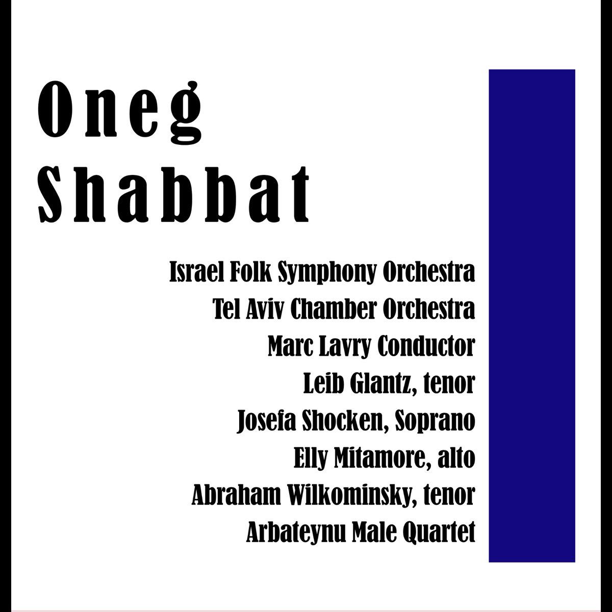 ‎Oneg Shabbat Songs: Mid Century Jewish Art Song - Album by Various ...