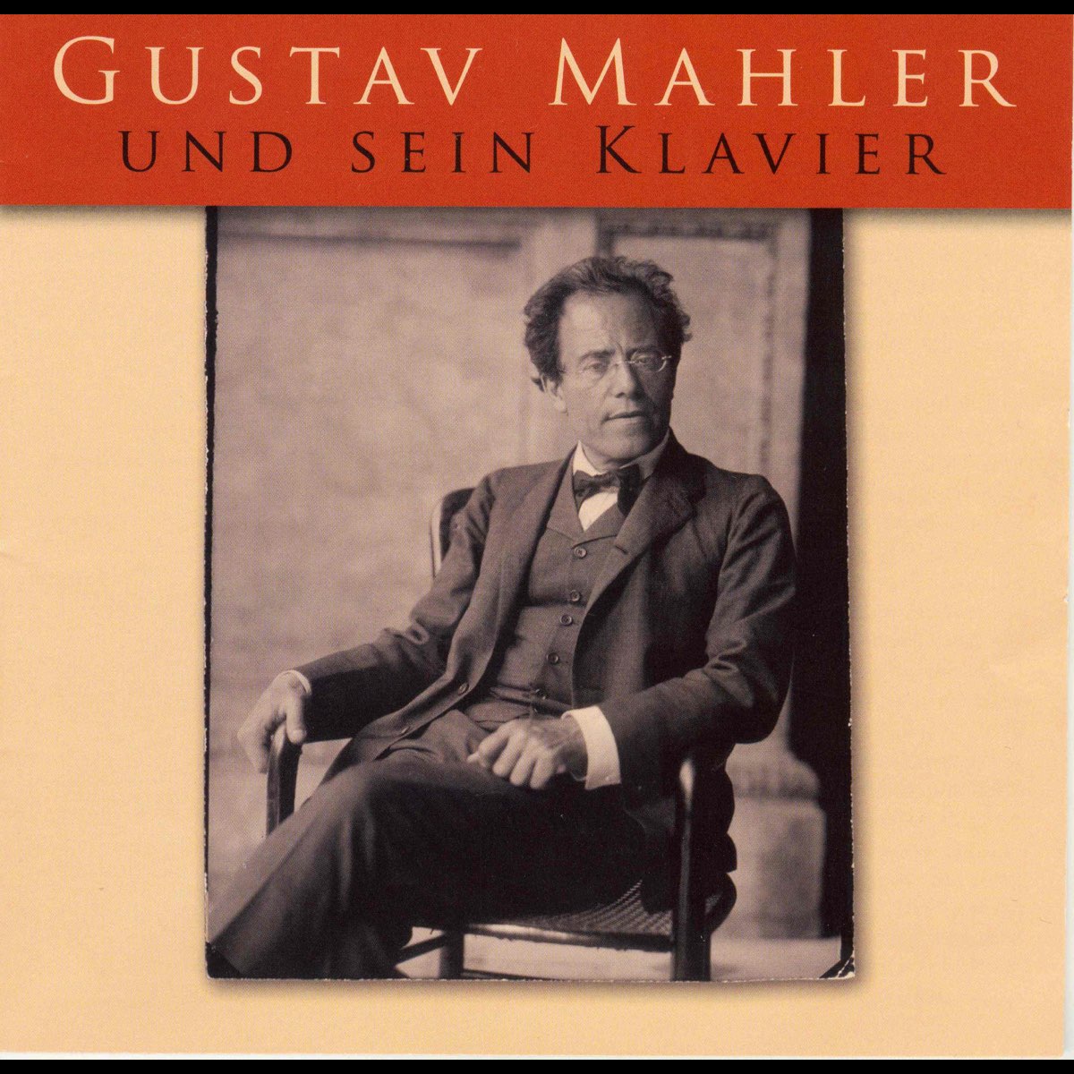 ‎Gustav Mahler Und Sein Klavier - Gustav Mahler的專輯 - Apple Music