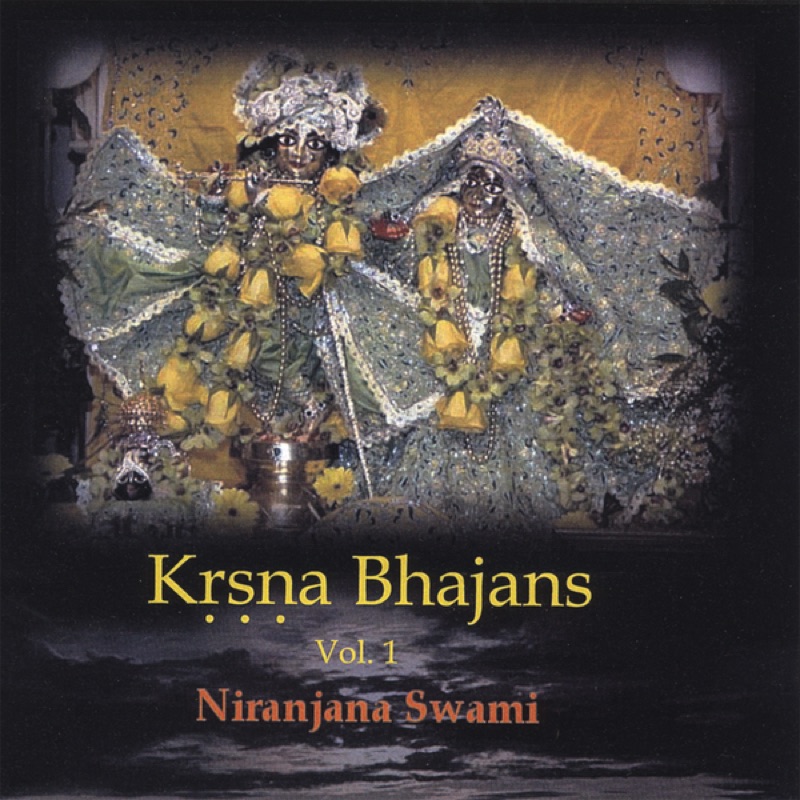Hare Krishna Maha-mantra - Niranjana Swami: Song Lyrics, Music Videos & Concerts