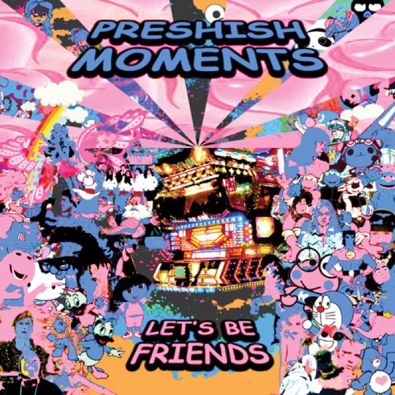 Emancipationed (Instrumental) - Preshish Moments: Song Lyrics, Music ...