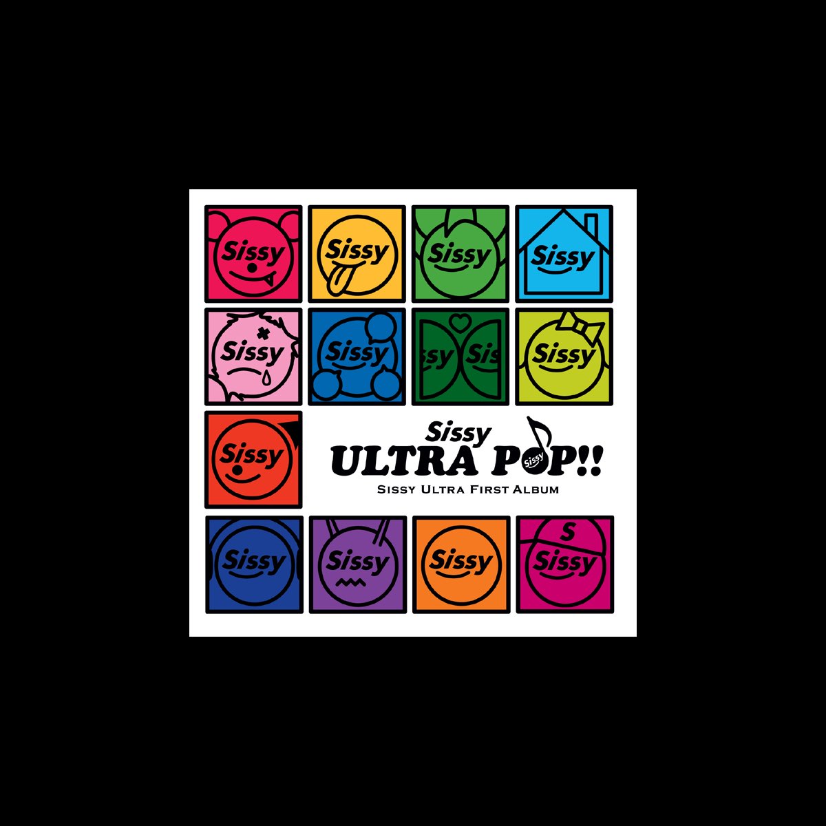 ‎ULTRA POP!! - Album by Sissy - Apple Music