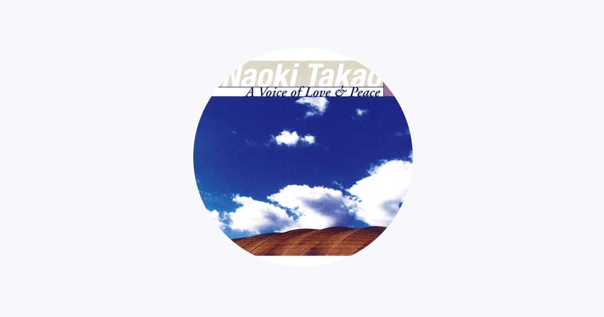‎Takao Naoki - Apple Music