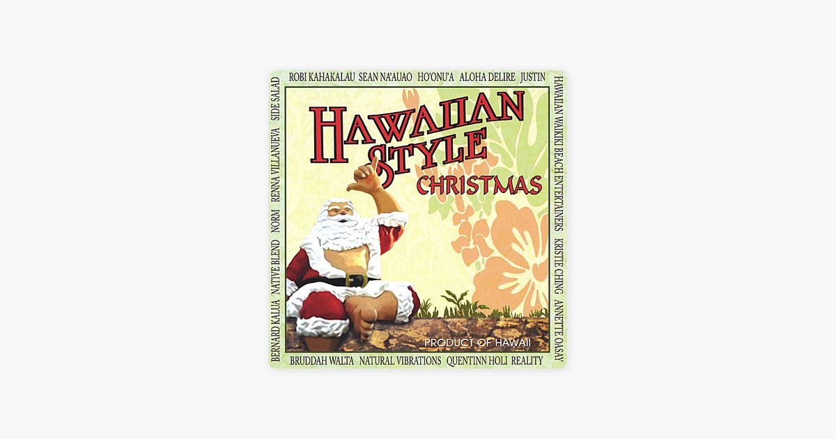 ‎Rockin' Around the Christmas Tree - Quentinn Holiの曲 - Apple Music