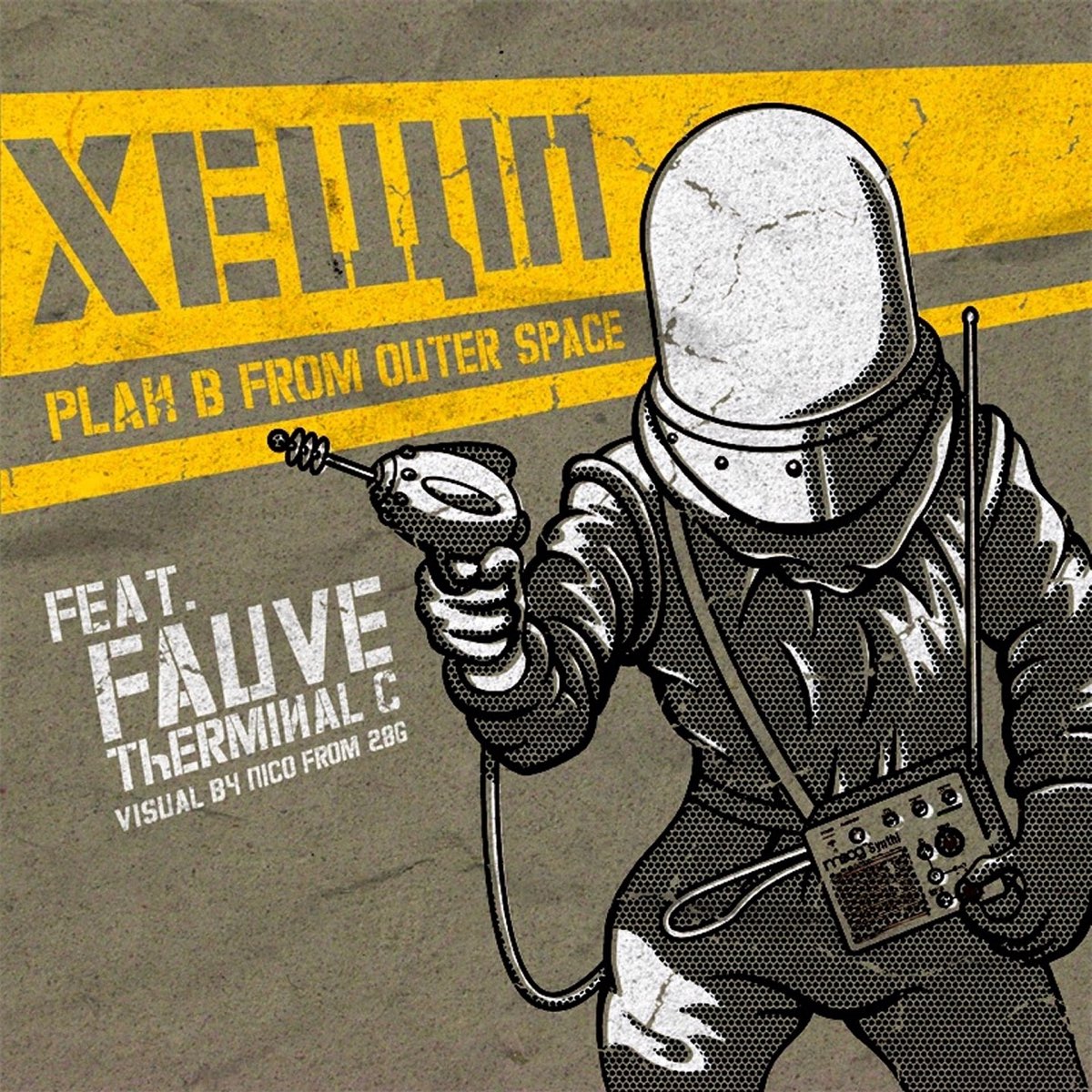 ‎Plan B from Outer Space - Single - Album by Xewin - Apple Music