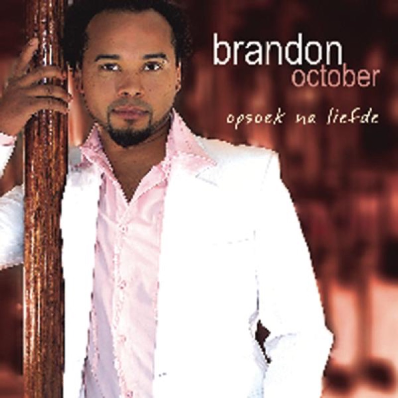 Engel - Brandon October: Song Lyrics, Music Videos & Concerts