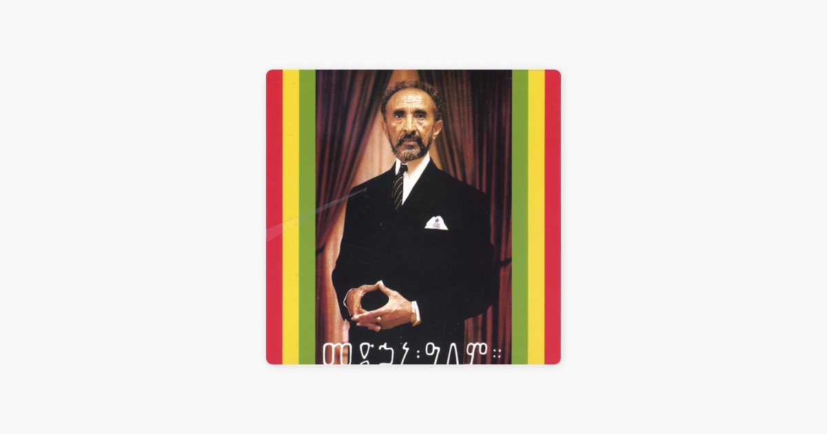 ‎Selassie I Vibration - Album by Jah levi & The Higher Reasoning ...