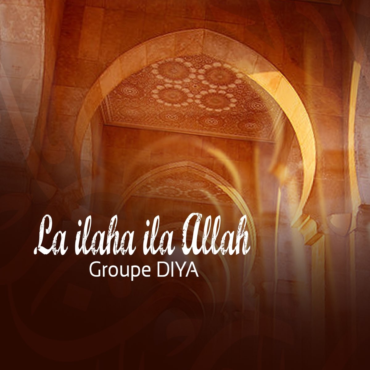 ‎La ilaha ila Allah, chants religieux (Inchad, Quran, Coran) - Album by ...