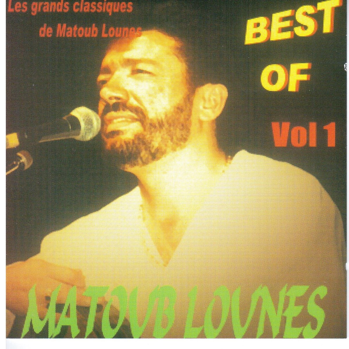 ‎Les grands classiques de Matoub Lounès, Vol. 1 - Album by Matoub ...