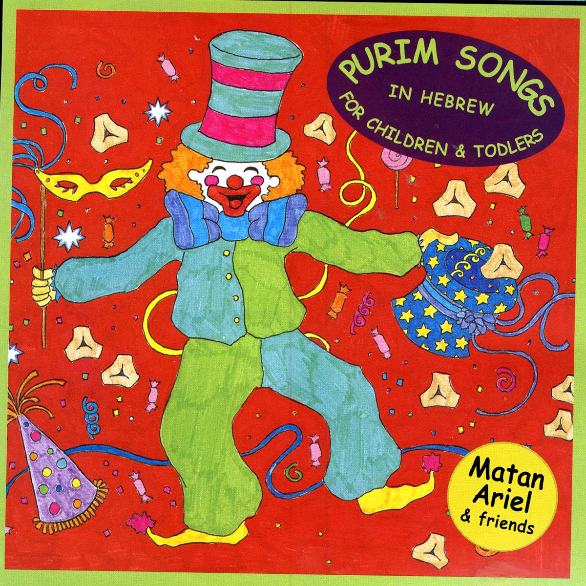 ‎Purim Songs – Songs In Hebrew for Children & Toddlers - Album by Matan ...
