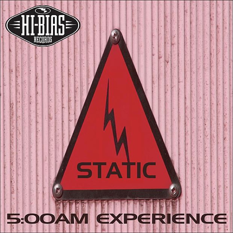 I Thank You - Static: Song Lyrics, Music Videos & Concerts