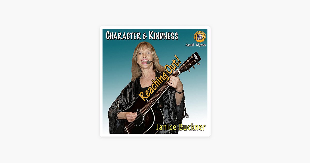 ‎I Think You're Wonderful – Song by Janice Buckner – Apple Music