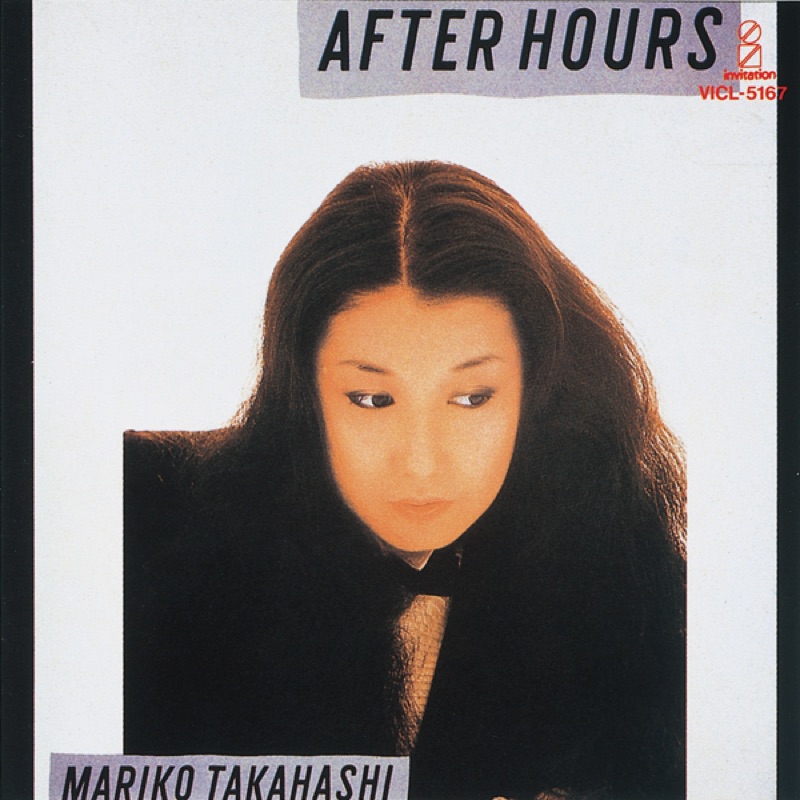 Jazz Singer - Mariko Takahashi: Song Lyrics, Music Videos & Concerts