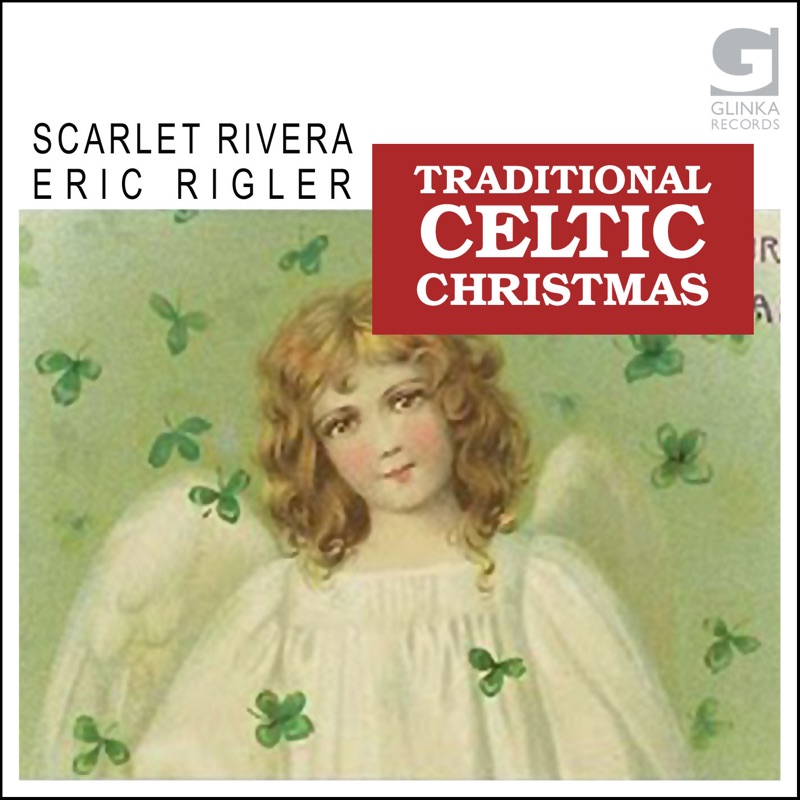 Once In Royal David's City - Scarlet Rivera & Eric Rigler: Song Lyrics ...