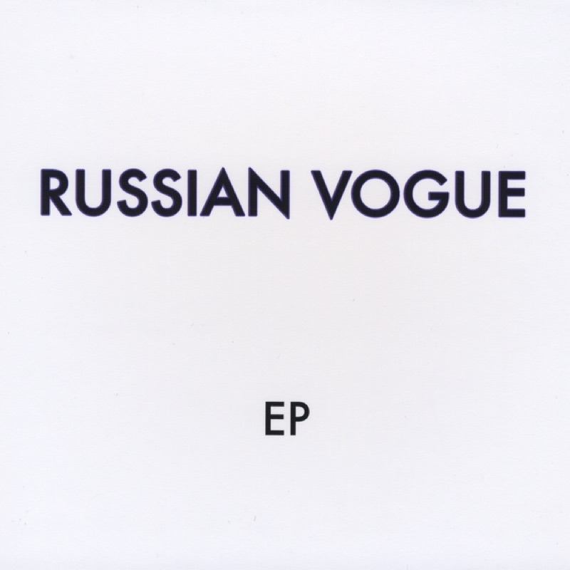 A Most Odious Donkey and Yet Not a Donkey At All - Russian Vogue: Song ...