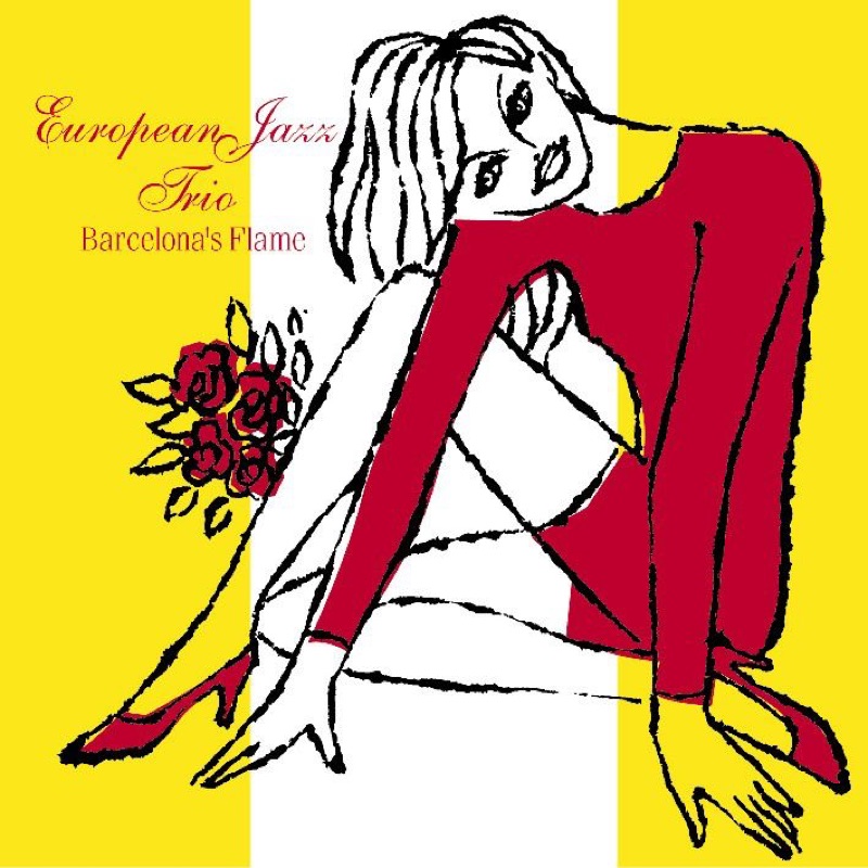 Stella by Starlight - European Jazz Trio: Song Lyrics, Music Videos ...