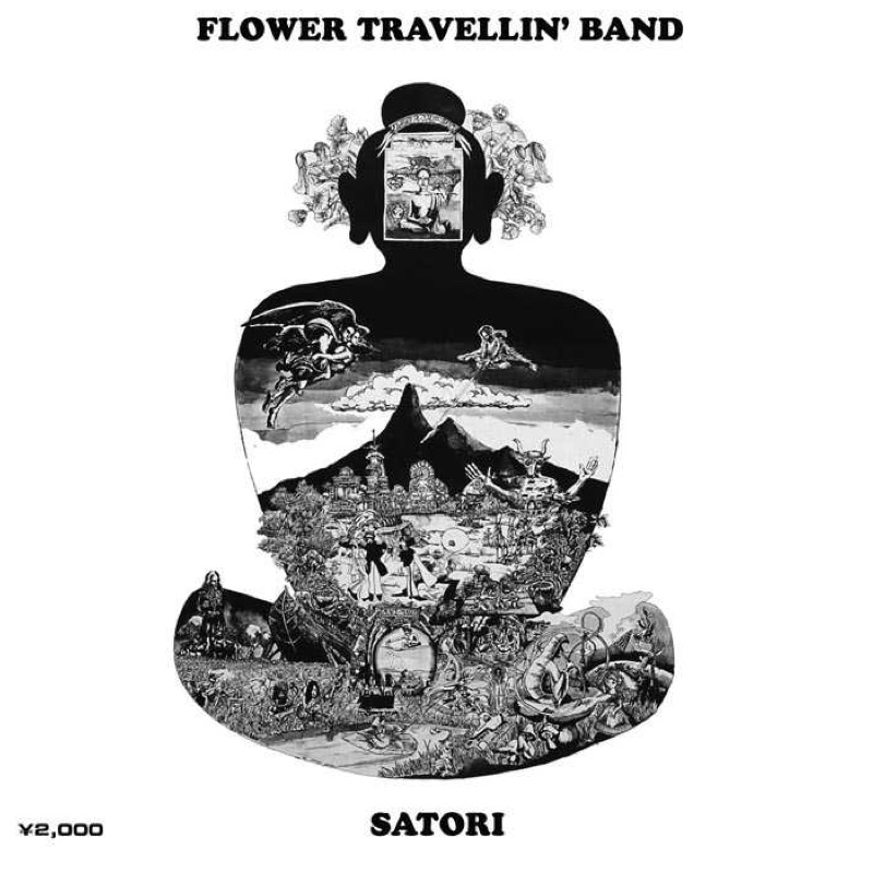 Satori Part III - Flower Travellin' Band: Song Lyrics, Music Videos ...