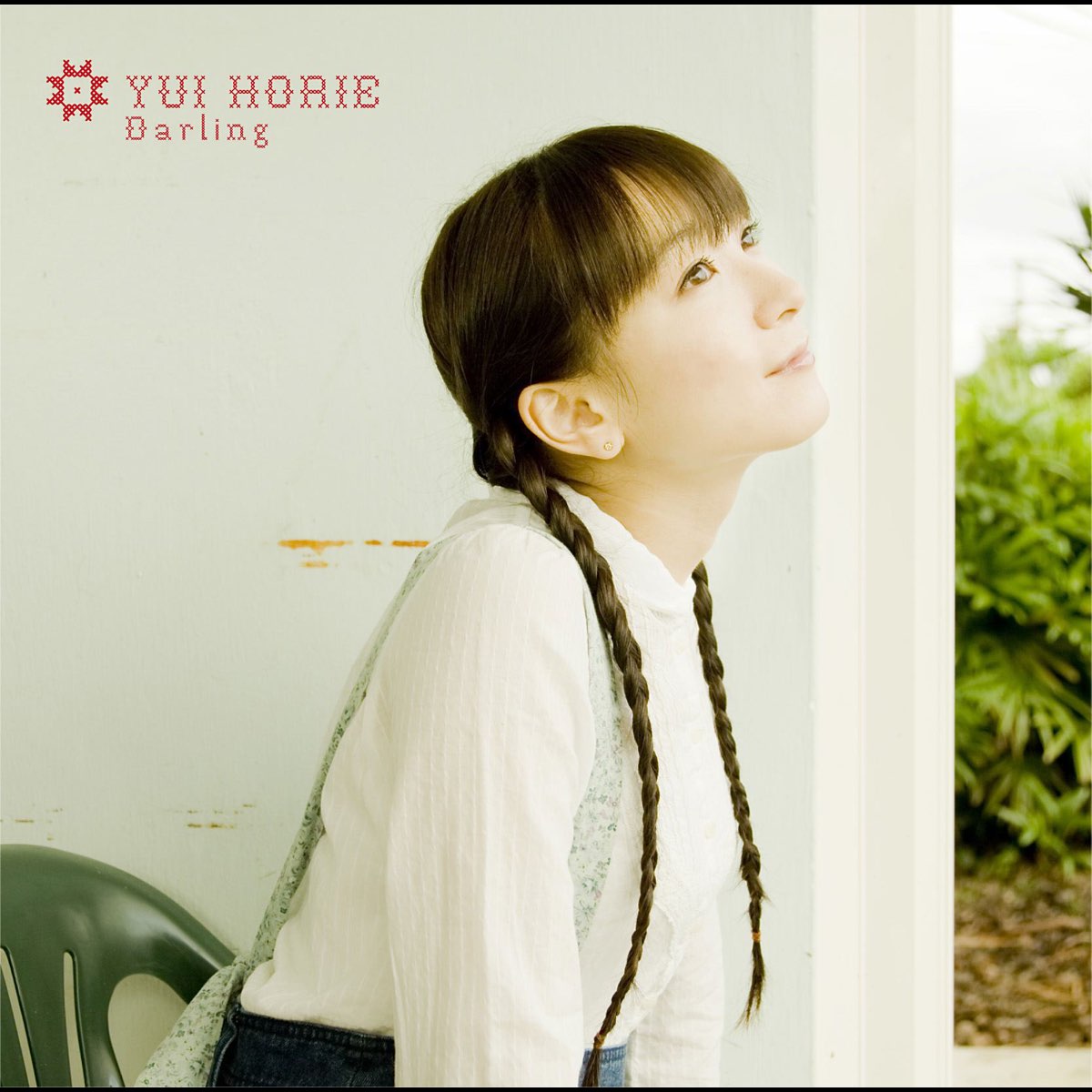 ‎Darling - Album by Yui Horie - Apple Music