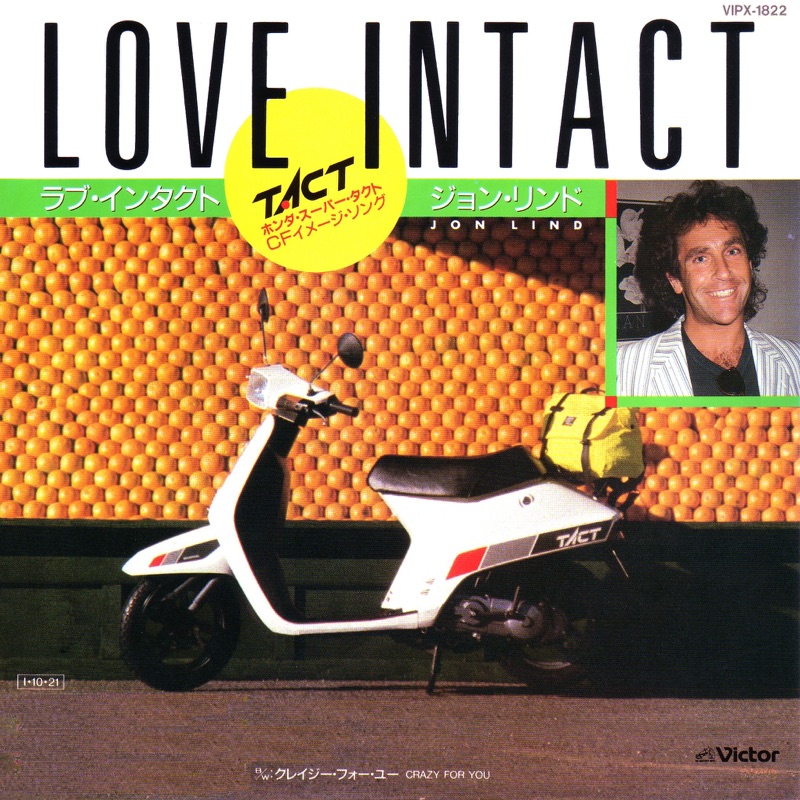Love In Tact (ホンダ・スーパータクト'85CMソング) - John Lind: Song Lyrics, Music ...