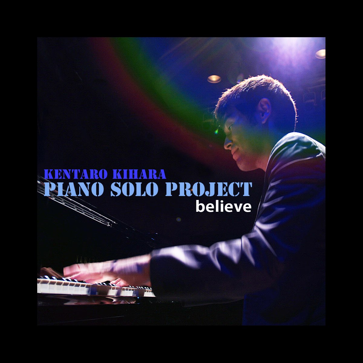 ‎Kentaro Kihara Piano Solo Project - Album by Kentaro Kihara - Apple Music