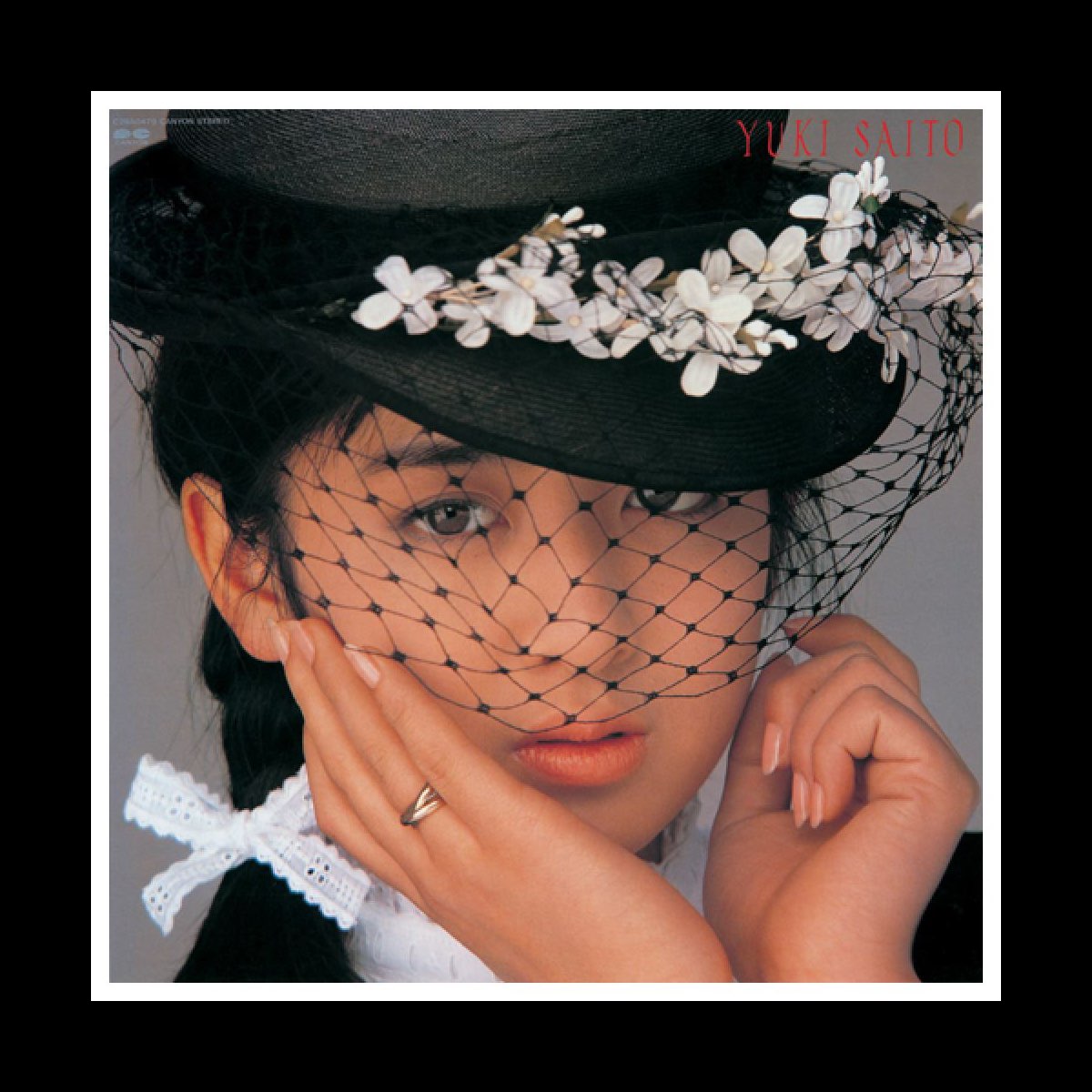 ‎Garasu no Kodou+Single Collection by Yuki Saito on Apple Music
